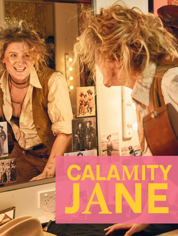 Theatre Sydney - Belvoir St Theatre