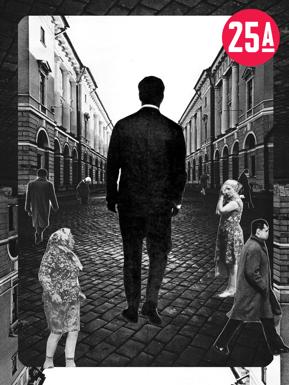 The Overcoat: a musical - Belvoir St Theatre